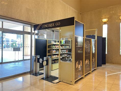 未来の小売業界を切り拓く！サテライト店舗と無人レジの革新 無人決済・セルフレジならtouch To Go