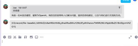 [bug] 生成语音 出现 500报错 · issue 551 · lss233 chatgpt mirai qq bot · github