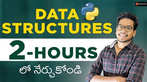 comprehensive guide to data structures with python in telugu galaxy ai