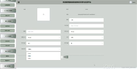 Springboot Springboot Csdn