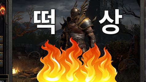 삥바바 개같이 떡상한 현재상황 ㅋㅋㅋㅋㅋㅋㅋ Youtube