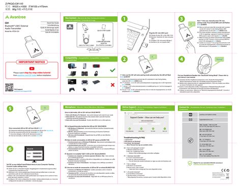 Avantree C81 Quick Start Guide Bluetooth Pairing Instructions Storyblok