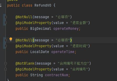 LambdaUpdateWrapper 自定义修改 一只小松许 博客园