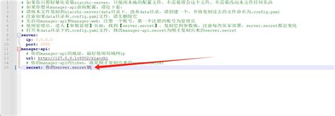 在ubuntu服务器以”本地源码全模块”方式部署xiaozhi Esp32 Server 草凡博客