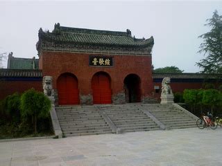 淮阳弦歌台 淮阳五谷台 淮阳荷花节 大山谷图库