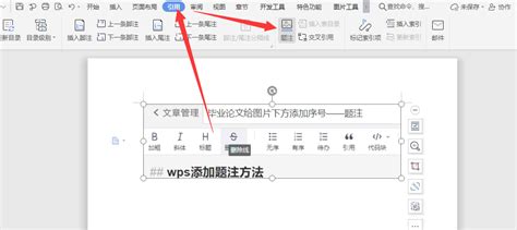 matlab设置图片输出的尺寸大小与字体（适用科研论文） 程序员大本营