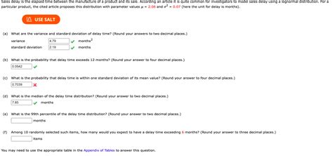 solved particular product the cited article proposes this