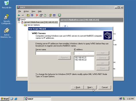 Windows 7 настроить Dhcp сервер на Windows Windows 7 Включить Dhcp