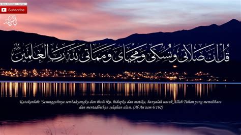 اجمل صوت قران ممكن تسمعه Youtube