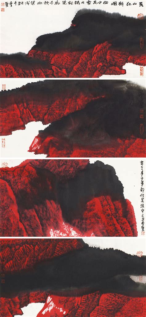周尊圣 天山红韵图 鉴证备案 雅昌艺术网——艺术品门户网站