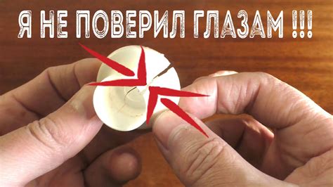 Клеит намертво Чем клеить или склеить пластик Клей с содой Youtube