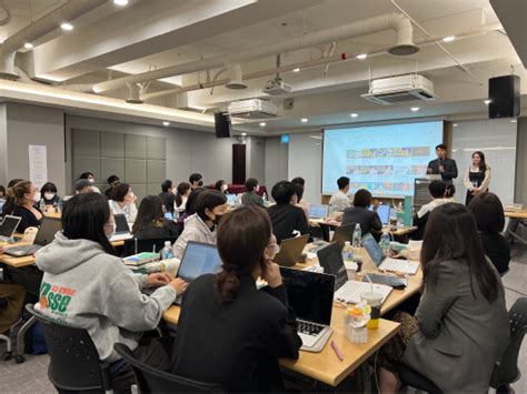 이상한마케팅 아카데미 온라인 마케팅 교육의 모든 것