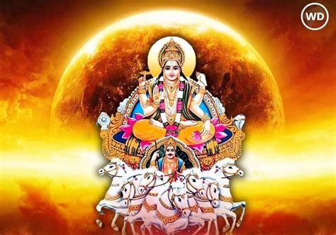 Bhanu Saptami 2023 19 नोव्हेंबरला भानु सप्तमी साजरी होणार अशा प्रकारे