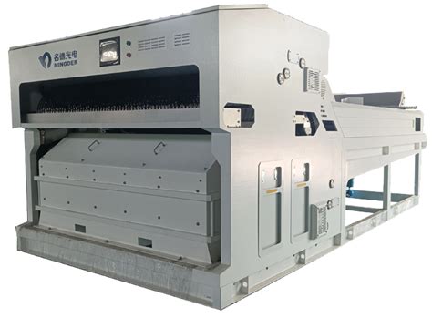 China Mineral Ore Color Sorting Machine Manufacturer