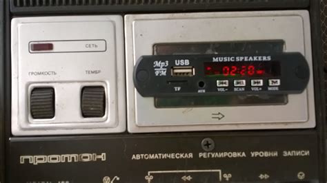 Новая жизнь советского магнитофона Youtube