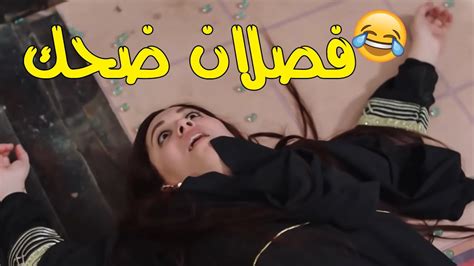 ضحك متواصل بدون فواصل مع جوني حزلقوم الكبير هجرس 🔥😂 Youtube