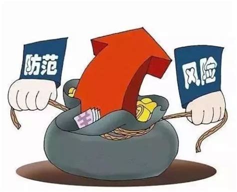 如何利用历史承兑信息来把控商业承兑汇票风险？ 票据知识 商票贴现兑付在线工具 识别管理商业承兑汇票真伪 商票易