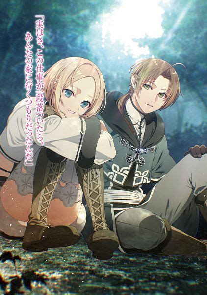 Mushoku Tensei Isekai Ittara Honki Dasu Image By Shirotaka 2878752