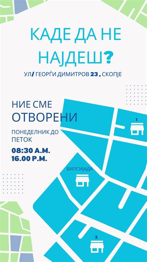 Bilsijada On Linkedin Лиценцирано биро со повеќе од 25 години работно искуство Зошто е важно да…