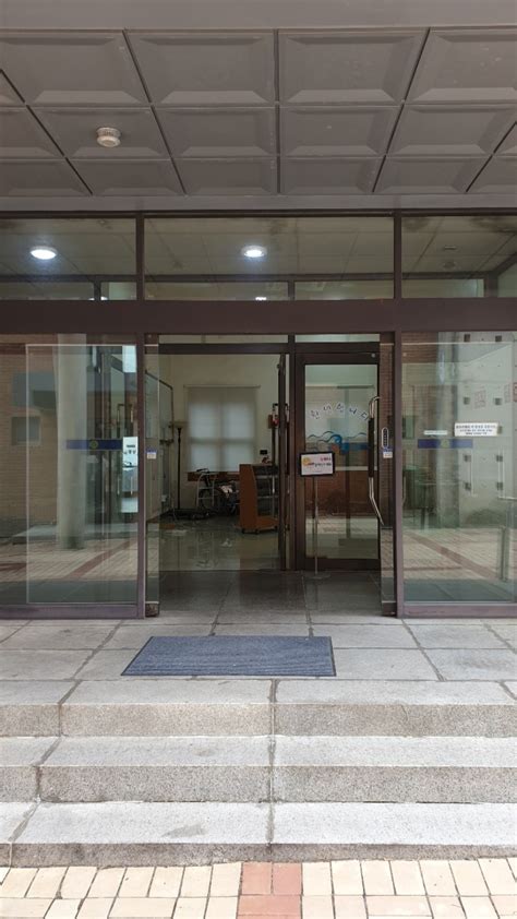 창원 마산 자동문 제작 설치 도계동 설치 후기 네이버 블로그