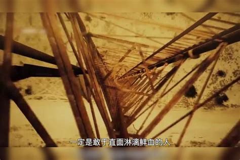 让人双腿颤抖的高度掉下去会如何恐高症不敢看的电影 高度 双腿 电影