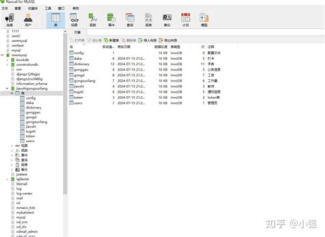 基于springboot的教师工作量管理系统 毕业设计 Springbootvuemysql 知乎