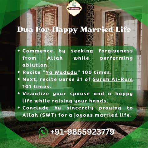 Halal Dua For Happy Married Life 100 Effective Tested