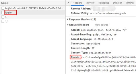 Document Cookie Cookie Segmentfault