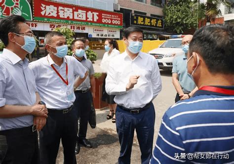 刚刚，武汉政院小区两轮核酸检测结果出炉！结果均为阴性疫情