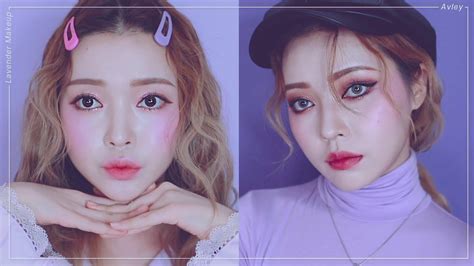Cc Sweet Lavender And Spicy Lavender Makeup 스위트 라벤더 And 스파이시 라벤더 메이크업