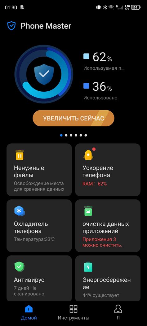 Обзор смартфона Infinix Gt 10 Pro Яркий мощный и доступный