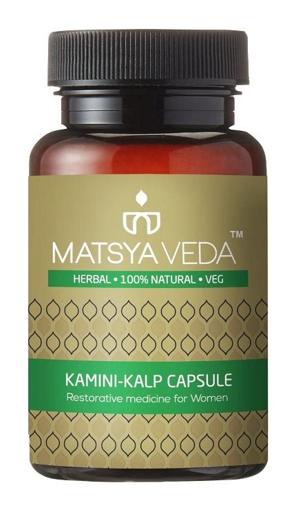 Ayurvedic Medicine For Pcod Pcos At Rs 750bottle Ayurvedic