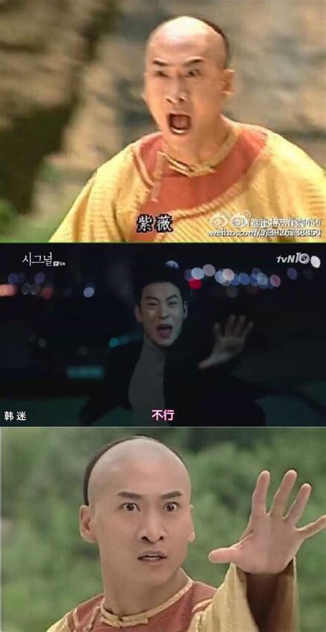 尔康手尔康手图片 伤感说说吧