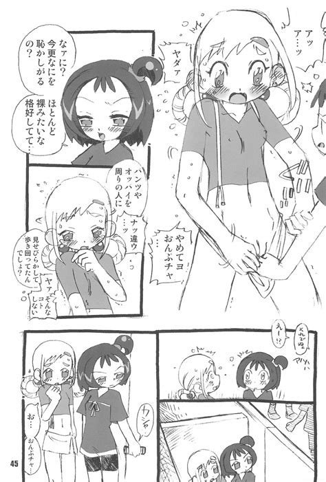 Purple Sanga Page 45 Nhentai Hentai Doujinshi And Manga