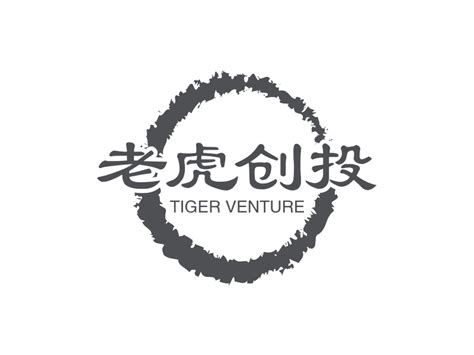 伟光汇通logo设计 标小智