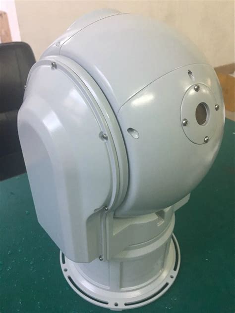 Shipborne Photoelectric Infrared Tracking System