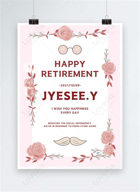 퇴직 축하 카드 이미지 사진 466486265 무료 다운로드