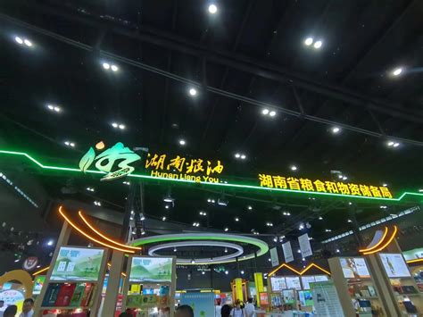 角山米业亮相第八届中国国际食品餐饮博览会 最新资讯 角山米业企业网站