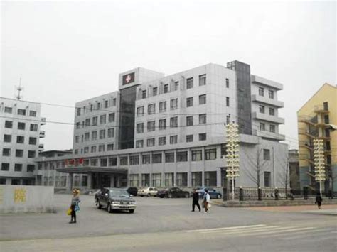 抚顺石化总医院怎么样地址电话挂号方式 中国医药信息查询平台