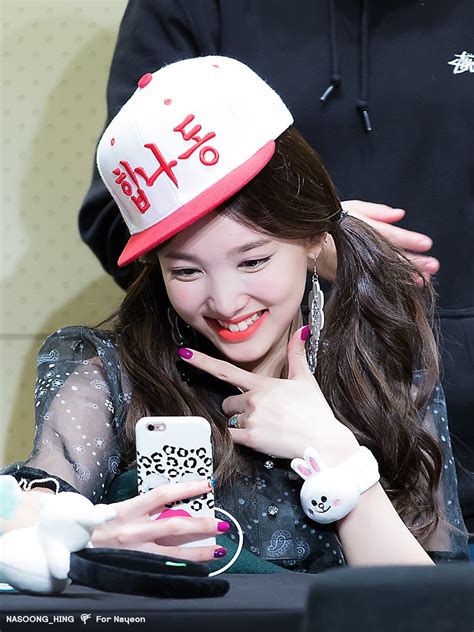 나숭힝 On Twitter Nayeon Nayeon Twice Im Nayeon