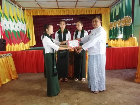 မိုင်းကိုင်မြို့နယ်၌ ၁၀၃ နှစ်မြောက် အမျိုးသားအောင်ပွဲနေ့အထိမ်းအမှတ