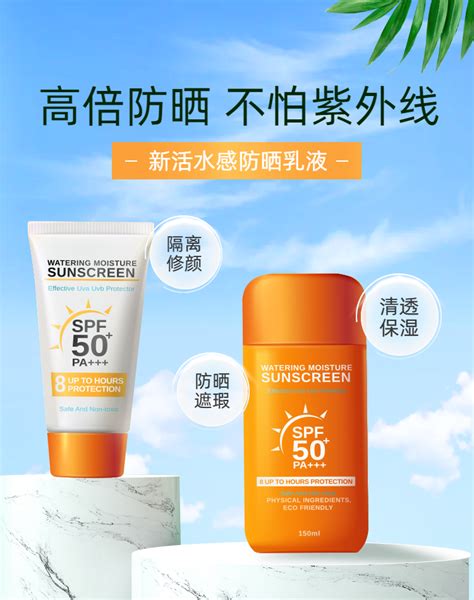 Ps公章模板美图秀秀消除笔小工具在线ps公章模板