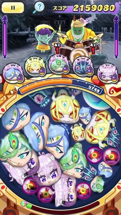 【ぷにぷに】強敵攻略1ｰ1を無特攻で倒した 妖怪ウオッチぷにぷに 妖怪ウォッチ Youtube