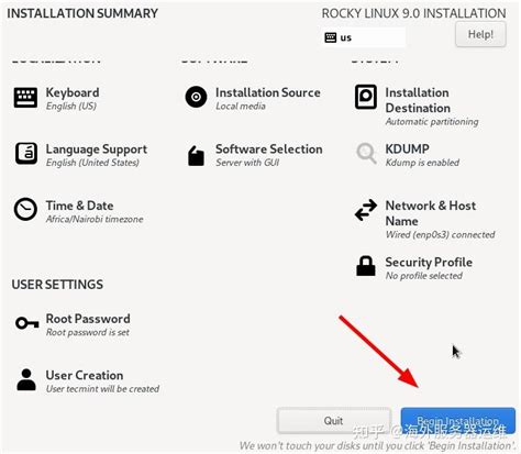 如何逐步安装rocky Linux 9 0操作系统 知乎