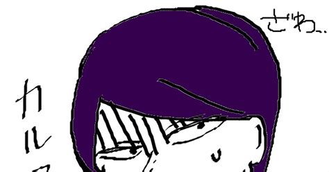 東京喰種 東京喰種落書き。 猫華のマンガ 落書き 月山 カネキ Pixiv