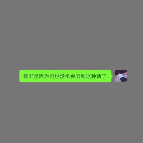 想和你一起做梦 Mix 苏亦洋 Mp3免费在线下载播放 歌曲宝 找歌就用歌曲宝 Mp3音乐高品质在线免费下载