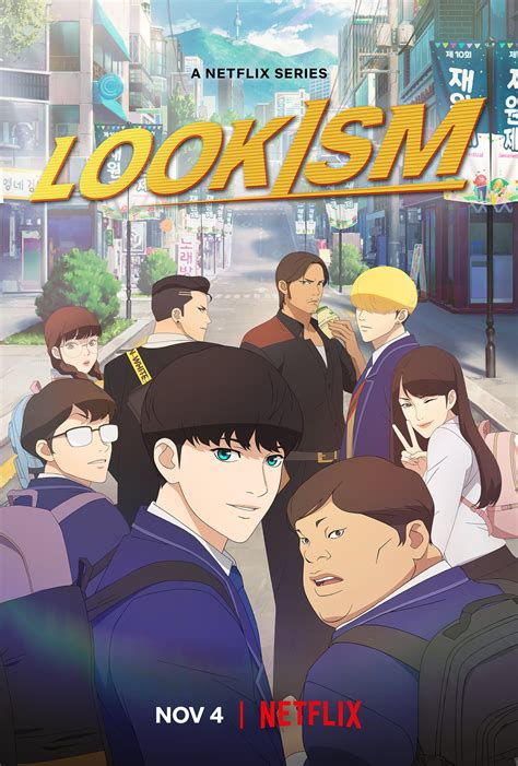 Lookism: Netflix revela el primer tráiler de adaptación animada del webtoon – ANMTV