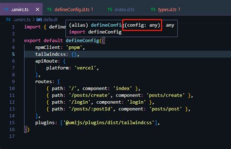 Bug umi4 umirc ts中defineConfig没效 Issue 8592 umijs umi GitHub