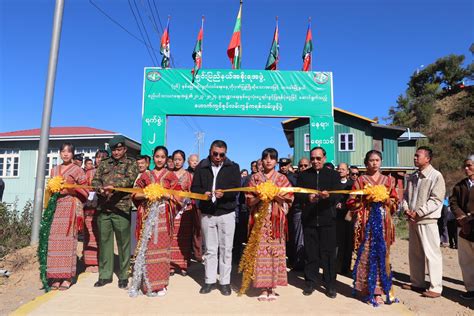 ဟားခါးမြို့၌ ၇၆ နှစ်မြောက် လွတ်လပ်ရေးနေ့ကို ကြိုဆိုဂုဏ်ပြုသောအားဖြင့