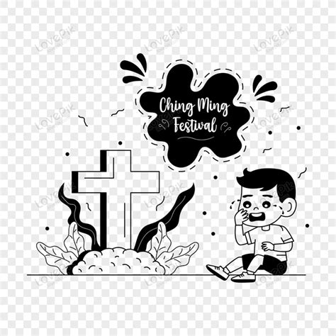 부드러운 아기 벡터 일러스트 레이 션 Png 일러스트 무료 다운로드 Lovepik